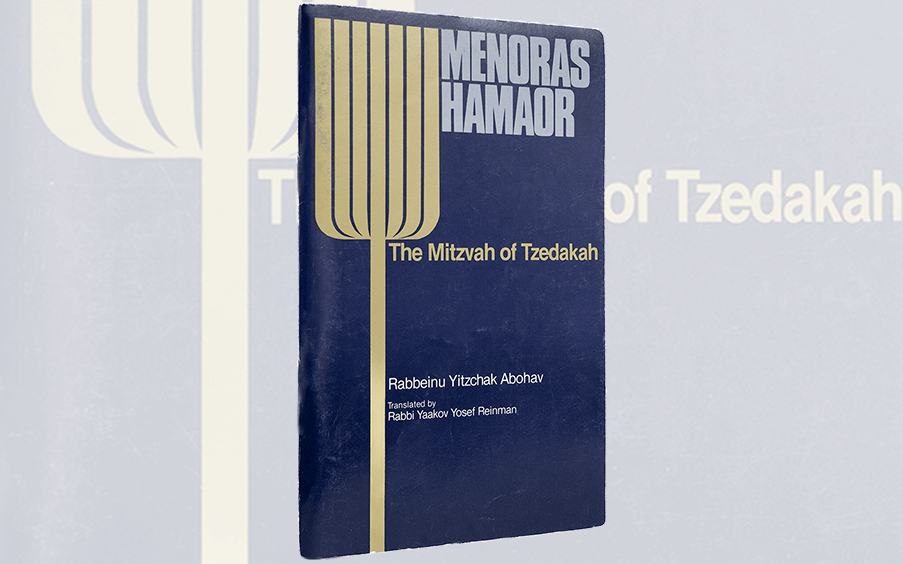 Menoras Hamaor: The Merit of Giving - Rabbi Reinman