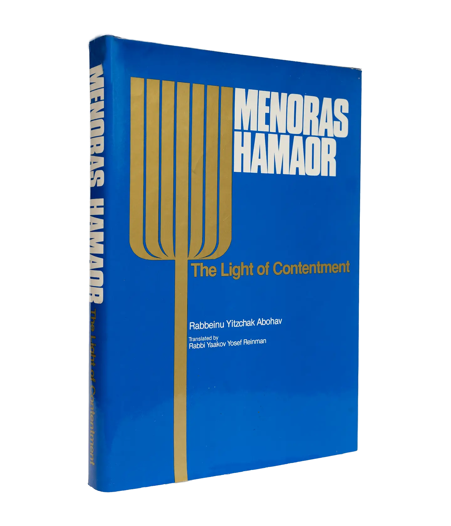 Home - Rabbi Reinman