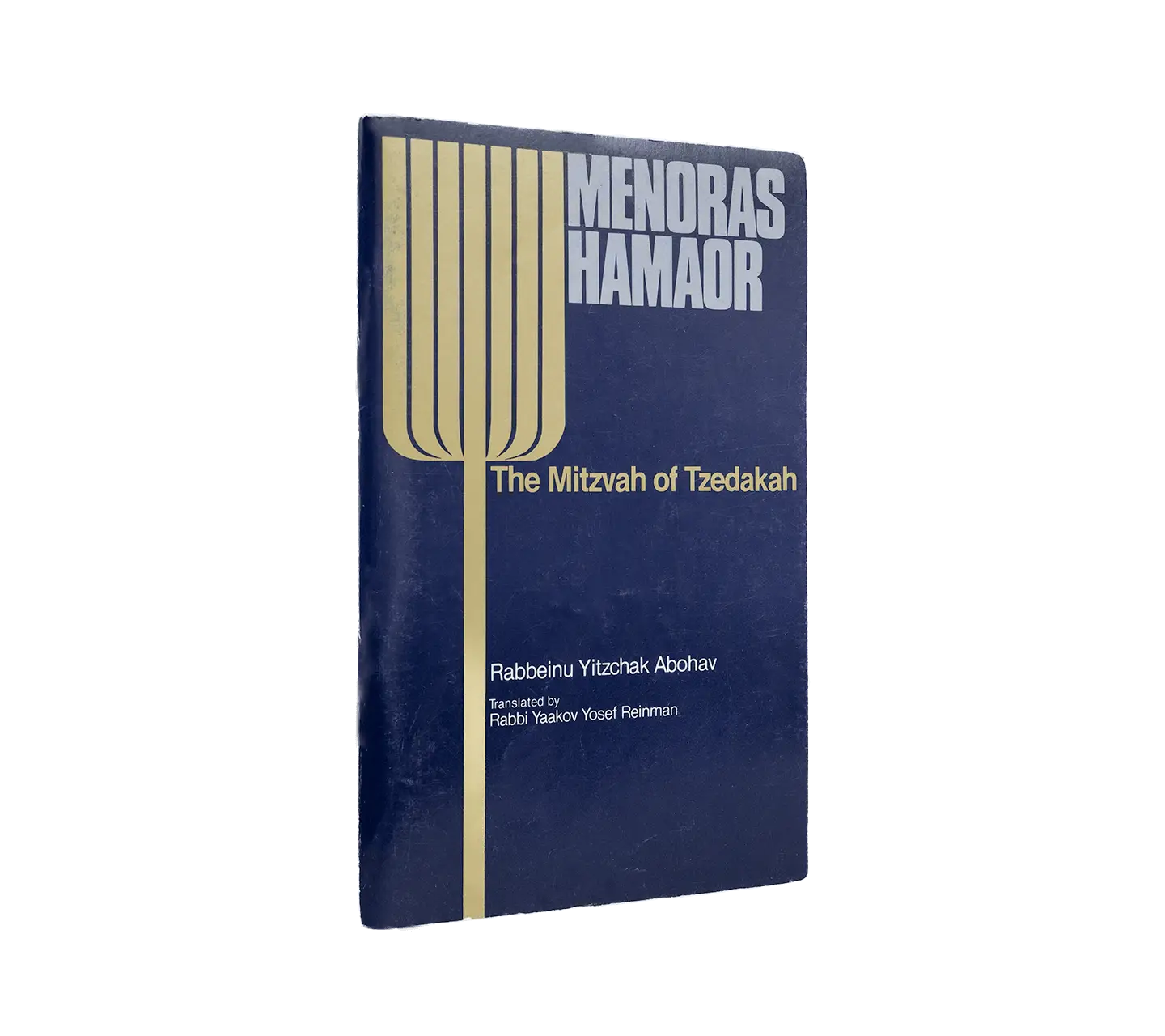 Home - Rabbi Reinman